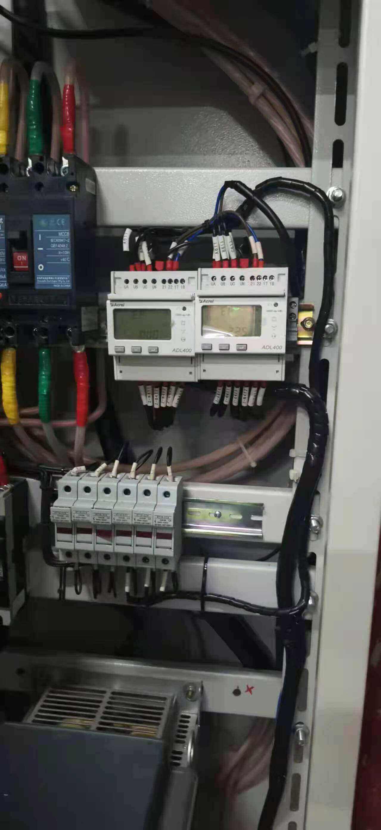 ADL400 3 Phase Din Rail Energy Meter, Din Rail 3 Phase Energy Meter for ...